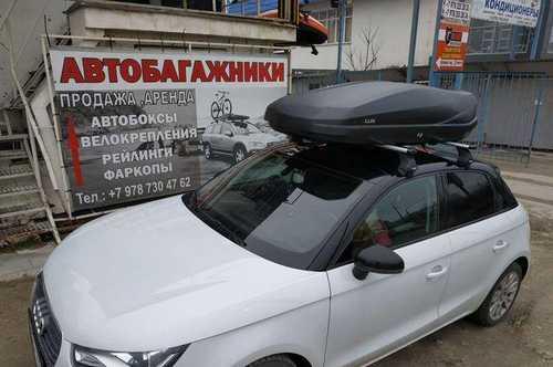 Автобокс (багажник) на audi A1 хэтчбек