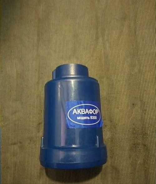 Фильтр-насадка Аквафор в300