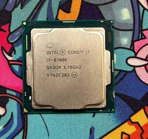 Процессор Intel Core i7-8700K, сокет: LGA1151-v2