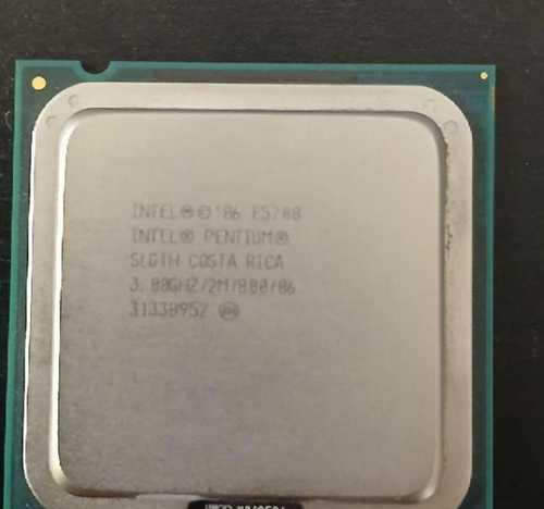 Intel Pentium e5700