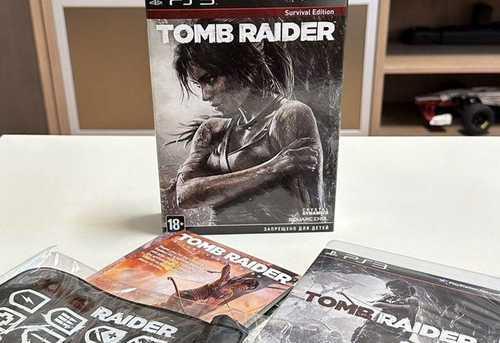 Tomb Raider Survival edition