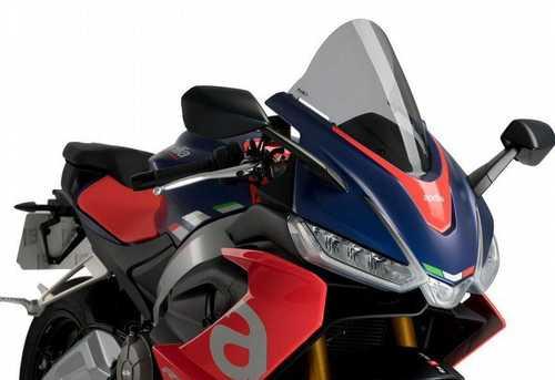 Стекло ветровое Puig для Aprilia RS 660