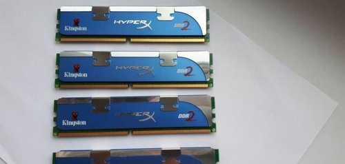 Оперативная память Kingston HyperX DDR2 1G / 4 шт
