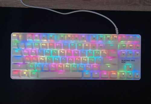 Новая механическая клавиатура blazing PRO RGB