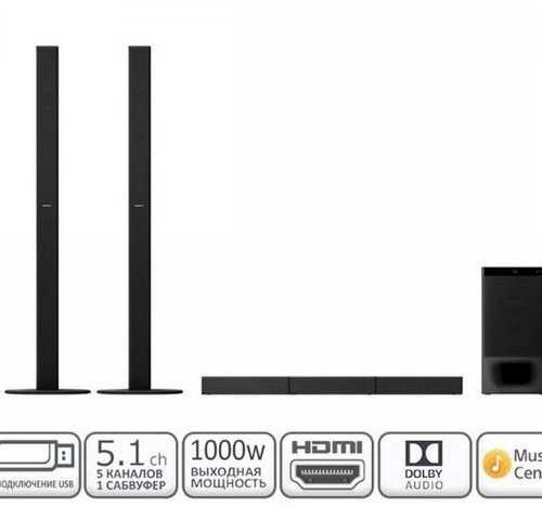 Саундбар sony ht s 700RF