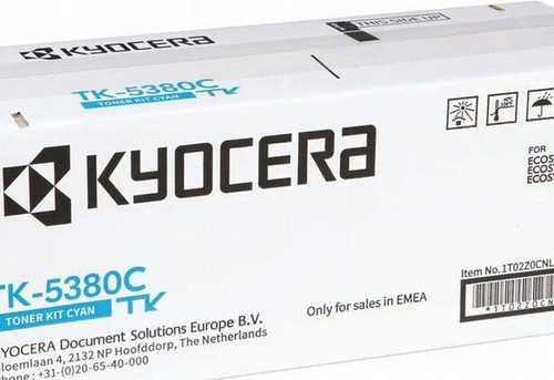 Картридж Kyocera TK-5380C, голубой / 1T02Z0CNL0