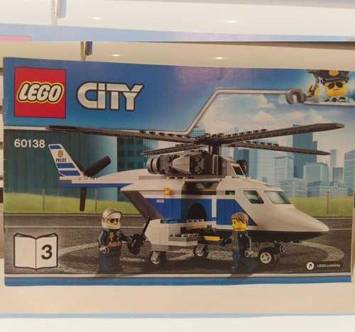 Lego city 60138