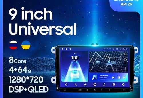 Штатная магнитола Teyes CC2 Plus Universal 9"