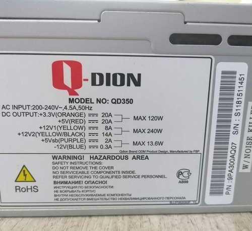 Блок питания Q-dion QD350