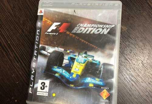 F1 Championship edition ps3
