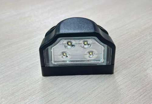 Фонарь подсветки номера прицепа FT-031 LED fristom