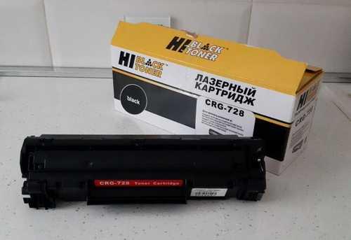 Картридж лазерный CRG 728 для принтера мфу