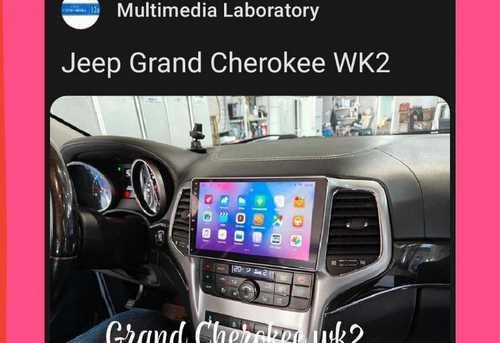 Jeep grand cherokee WK2. гу