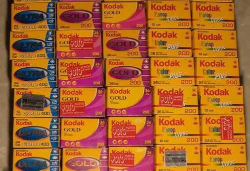 Пленка Kodak Gold / Color Plus / UltraMax