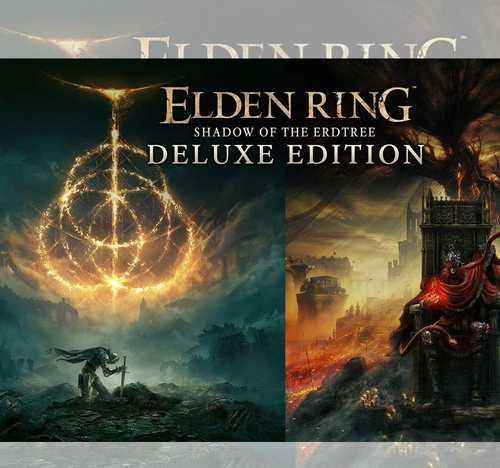 Elden ring Shadow of the Erdtree Edition PS4 & PS5