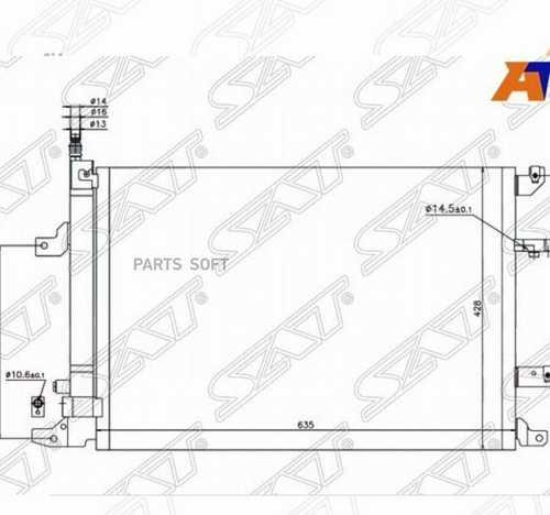 Радиатор кондиционера Volvo S60 00-10 / S80 98-06