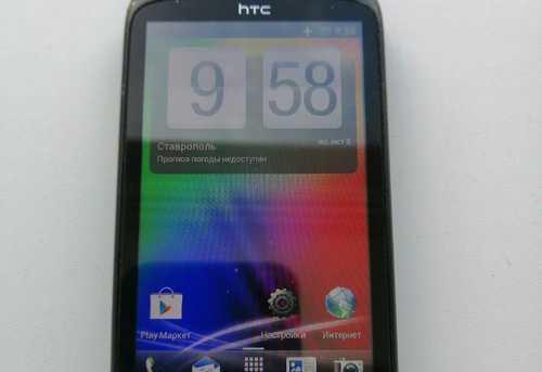 HTC Desire S