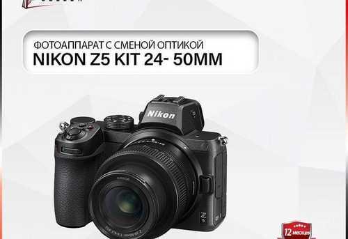 Nikon Z5 KIT 24- 50