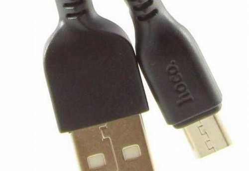 Кабель micro USB hoco X13, 2A, Черный, 1м