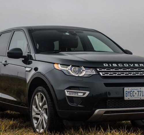 Крыло, Land Rover Discovery Sport