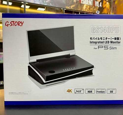 Портативный игровой монитор G-Story для PS5 Slim