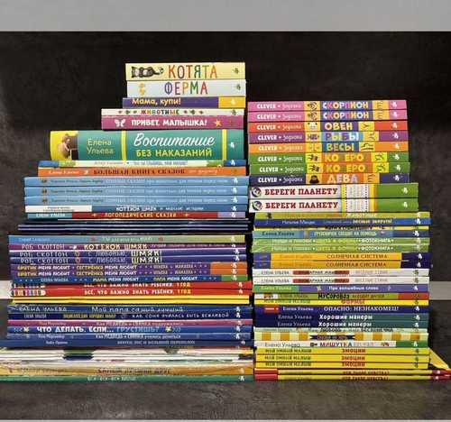 Детские книги 80