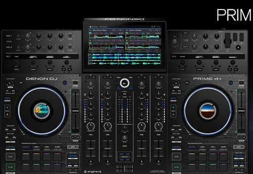 Dj контролер denon Pime 4 plus