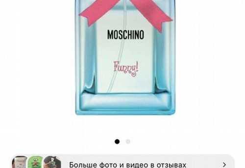 Moschino funny духи 50 ml новые