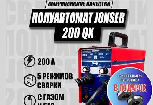 Полуавтомат Сварочный jonser 200QX с проволокой