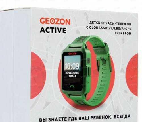 Детские Smart часы Geozon Activ