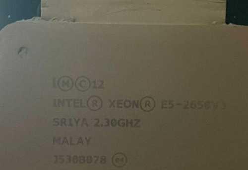 Xeon e5 2650 v3