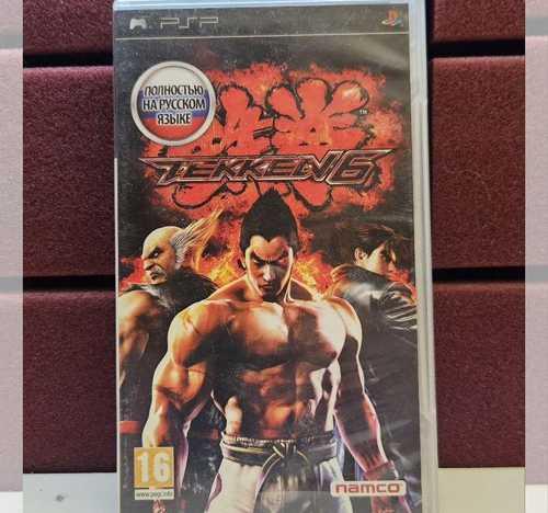 PSP Tekken 6