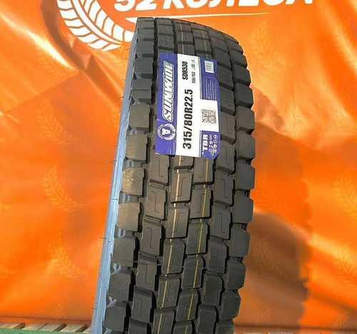 Грузовая шина 315/80R22.5 для gniotpol G8010