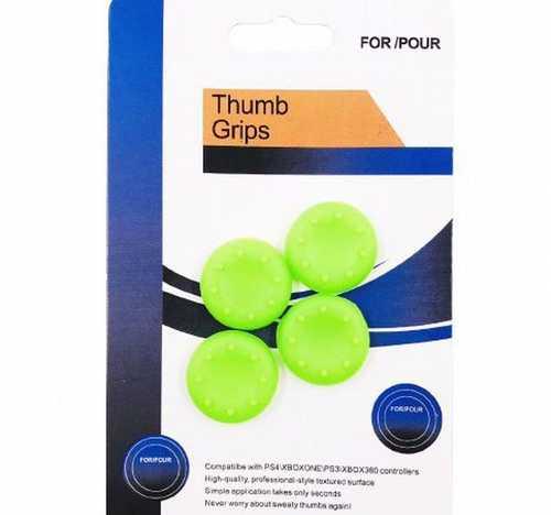 Насадки Thumb Grips для PS5, PS4, PS3, Xbox 360