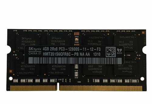 Память для Apple 4гб PC3-12800S 1600мгц