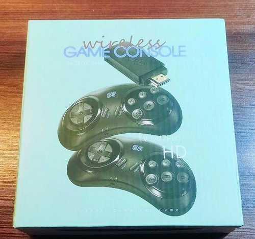 Game console