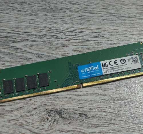 Оперативная память Crucial DDR4 8гб