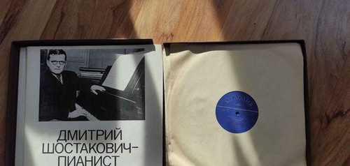 Шостакович 4lp