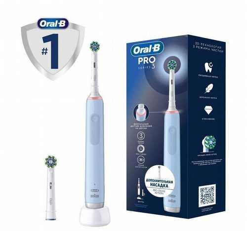 Зубная щетка oral-b pro 3