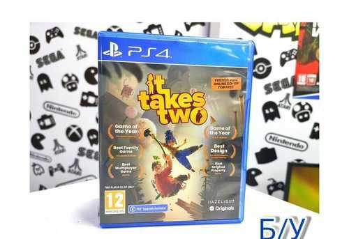 IT Takes Two (PS4) Б/У