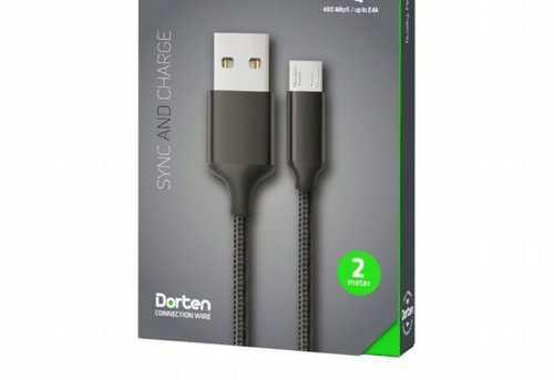 Кабель micro usb 2м