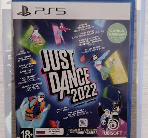 Just dance 2022