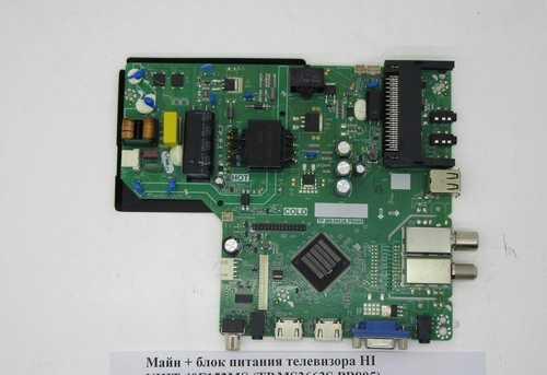 Детали телевизора HI vhit-40F152MS