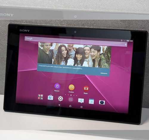 Планшет Sony xperia tablet z