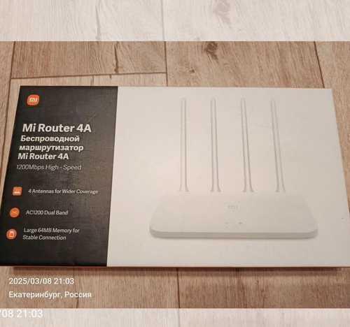 Wi-Fi роутер mi router 4a