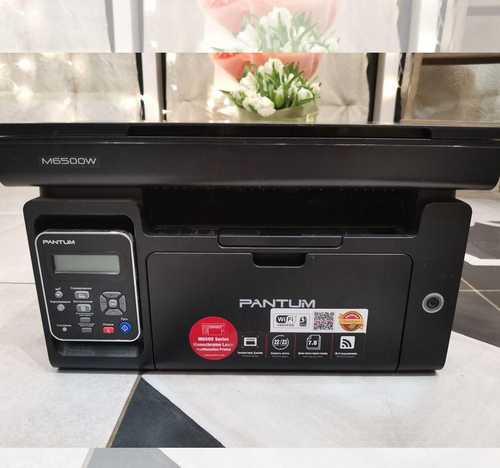 Pantum m6500w