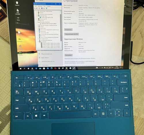 Microsoft Surface Pro 4 i7-6650 2.2Ghz/16Gb/512SSD