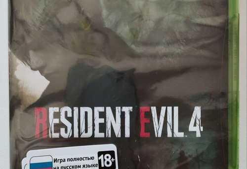 Resident Evil 4 Remake для Xbox Series X новый