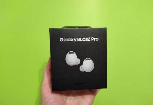 Беспроводные наушники Samsung Galaxy Buds 2 Pro