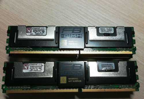 Оперативная память ddr2 4gb